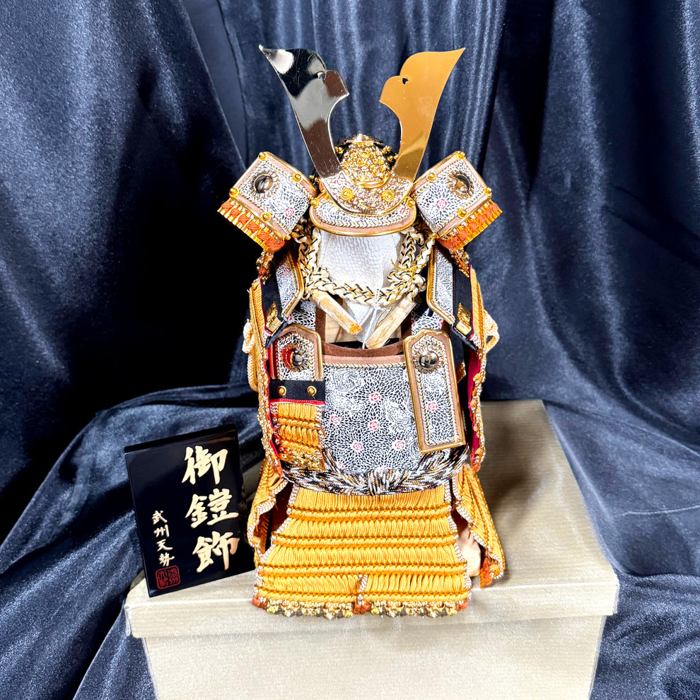 Compact Samurai Yoroi Armor by Bushu Tensei – Golden Accents – Sakura Japan